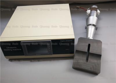 China Ultrasonic Kit 15Khz 2600w Welding Parts For Plain Dental Mask Making Machine for sale