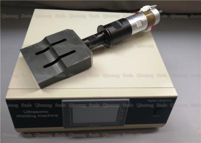 China Mini Ultrasonic Welding Components For Ear Loop Dental Mask Making Machine for sale