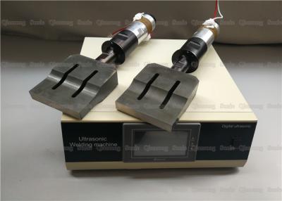 China Ear Loop Soldering Ultrasonic Kit With 110mm 20mm Steel Welding Horn for sale