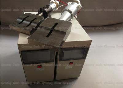 China 15Khz Ultrasonic Transducer Booster with Steel Welding Horn Matching Digital Generator for sale