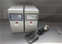 China 2000 W Ultrasonic Welding System For 3 Ply Disposable Flu Prevention Mask Machine for sale