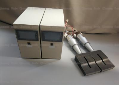 China Mini 15Khz 2600w Ultrasonic Welding Sonotrode For N95 Mask Making Equipment for sale
