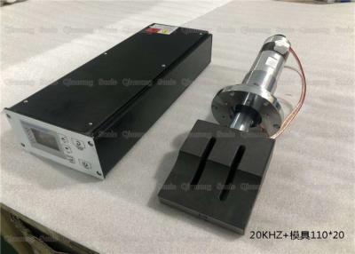 China Steel Need 20Khz 2000w Ultrasonic Products For Surgical Mask Machinery for sale