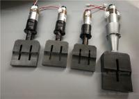 China Small 20Khz Sealing And Cutting Ultrasonic System For Surgical Mask Making Device for sale