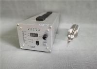 China CE 30khz And 100w Power Ultrasonic Fabric Cutting Machine for sale