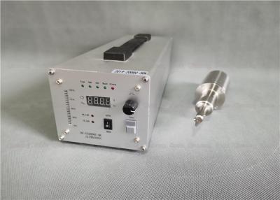China CE 30khz And 100w Power Ultrasonic Fabric Cutting Machine for sale