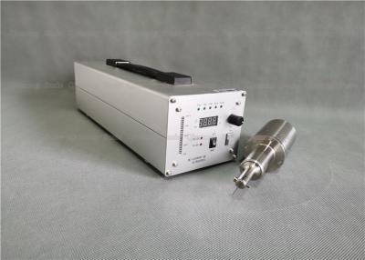 China Robots Hand 30khz Ultrasound Cutting Device for sale