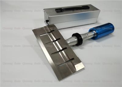 China 20Khz Confectionery Product Ultrasonic Cutting Machine for sale