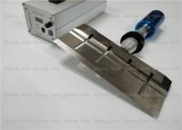 China Meat 2000w Power Ultrasonic Cutting Machine for sale