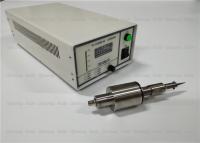 China 100w 35khz Ultrasonic Cutting Machine For Pe Woven Bag Fabric for sale