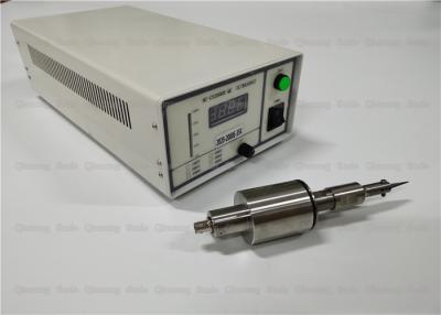 China 100w 35khz Ultrasonic Cutting Machine For Pe Woven Bag Fabric for sale