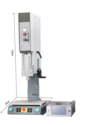 China 20khz Ultrasonic Plastic Welding Machine With Intelligent Generator for sale