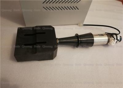 China 15Khz 2600w Ultrasonic Welding System With Special Steel Horn for sale