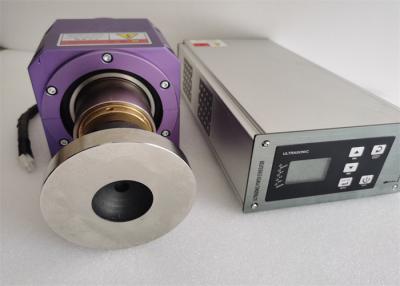 China High Frequency 20Khz 2500w Ultrasonic Welding System Seamless for sale