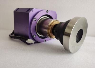 China 22mm 20Khz Rotary Horn Ultrasonic Sealing System For Package Bag Edge for sale