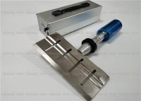 China 20Khz Ultrasonic Cake Cutting Machine With Titanium Customized Blade for sale