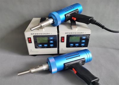 China Digital 28khz Ultrasonic Spot Welder 1200w Titanium Aluminum Head for sale