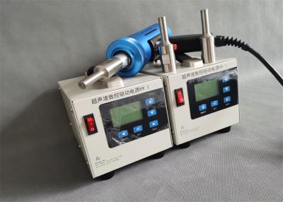 China Auto Plastic Parts Ultrasonic Portable Welder Gun 28Khz With Digital Drivers for sale