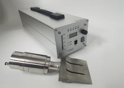 China Rubber Ultrasonic Fabric Cutter 35Khz 82.5mm Customized Blade Width for sale