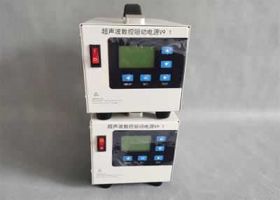 China 28Khz Intelligent Ultrasonic Welding Power Supply High Power for sale