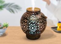 China 200ML HIgh Quality Flower Lantern Essential Oil Diffuser 100ml Metal Aromatherapy Oil Diffuser for sale