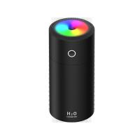 China 310ML Aurora Ultrasonic Air Humidifier USB Portable Colorful Car ABS for sale