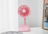 China 246g 2000MAh Handy USB Fan Portable Desktop Mini Clip Home Office ROHS FCC for sale