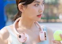 China Auto Scroll Rechargeable Portable Neck Hanging Fan Digital USB Portable Silica Gel for sale
