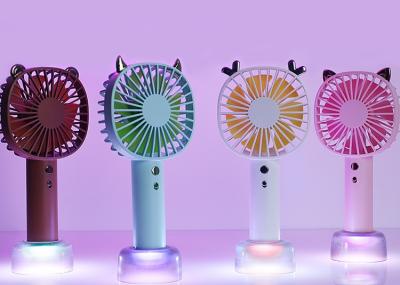 China Handheld 150G 1200MAh Handy USB Fan Portable Mini Colorful LED Light 4.7W for sale
