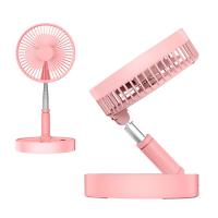 China 18650 Lithium Stand Stretchable Handy USB Fan Rechargeable Folding Refreshing Wind for sale