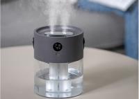 China Large Capacity 2L Portable Dual Spray Cool Mist Ultrasonic Air Humidifier for sale