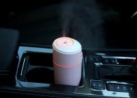 China 2.5W LED Portable Usb Rechargeable Air Humidifier , 40ml/h Ultrasonic Mist Humidifier for sale