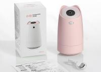 China 280ml 50ml/h Ultrasonic Air Humidifier USB Mini Portable Multicolor Light LED for sale
