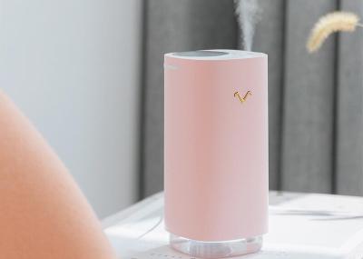 China 3.5W 45ml/h Usb Portable Humidifier , Ultrasonic Mini Air Humidifier Car Projection for sale