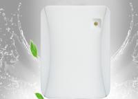 China 150ml 150m2 Hotel Scent Machine Bar Wall Hanging Essential Oil brushless for sale
