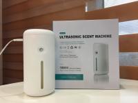 China 200ML Ultrasonic Essential Oil Mist Machine ,  Pure USB Aroma Scent Machine for sale