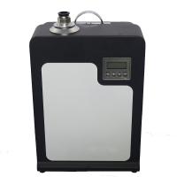 China Large Area Commercial Metal Aroma Scent Diffuser Machine With Timer Program for sale