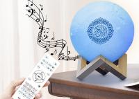 China App Control Quran Speaker Touch Moon Lamp With 700mAh  Battery for sale