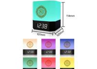China 2000mAh Mini Bluetooth Speaker 5W Touch Lamp Quran Speaker for sale
