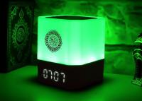 China 2000mAh Mini Bluetooth Speaker 5W Touch Lamp Quran Speaker for sale