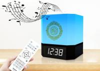 China 2000mAh Mini Bluetooth Speaker 5W Touch Lamp Quran Speaker for sale