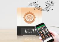 China 2000mAh Mini Bluetooth Speaker 5W Touch Lamp Quran Speaker for sale