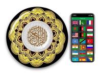 China Portable Wireless Remote Quran Bluetooth Speaker With 8GB Memory for sale
