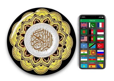 China Portable Wireless Remote Quran Bluetooth Speaker With 8GB Memory for sale
