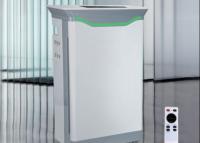 China Ultraviolet Household Mobile Anion Air Purifier In Addition To Formaldehyde Disinfection Machine for sale