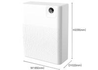 China Design Private Tooling Wall Mounted Essential Oil Diffuser Scent Diffuser for sale