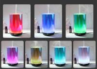 China 250ML Glass Bottle Air Humidifier With 7 Color Led Night Light Ultrasonic Essential Oil Aromatherapy For Bedroom for sale