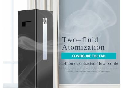 China 1200ml Aroma Diffuser Fan Inside Scent Marketing Diffuser Hotel Scent Machine For Hotel Lobby for sale