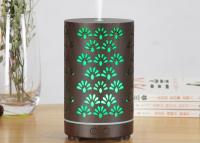 China 200ml Home Wood Grain Sunflower Lantern Ultrasonic Essential Oil Spray Humidifier for sale