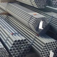 China Q195 / Q215 / Q235b Electric Resistance Welded Pipe Sch40 Api 5l for sale